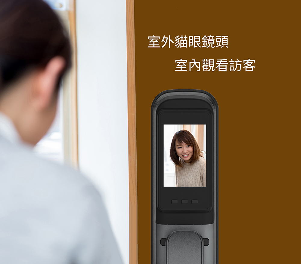 安固智能 A003M-3D 人臉辨識全自動鎖